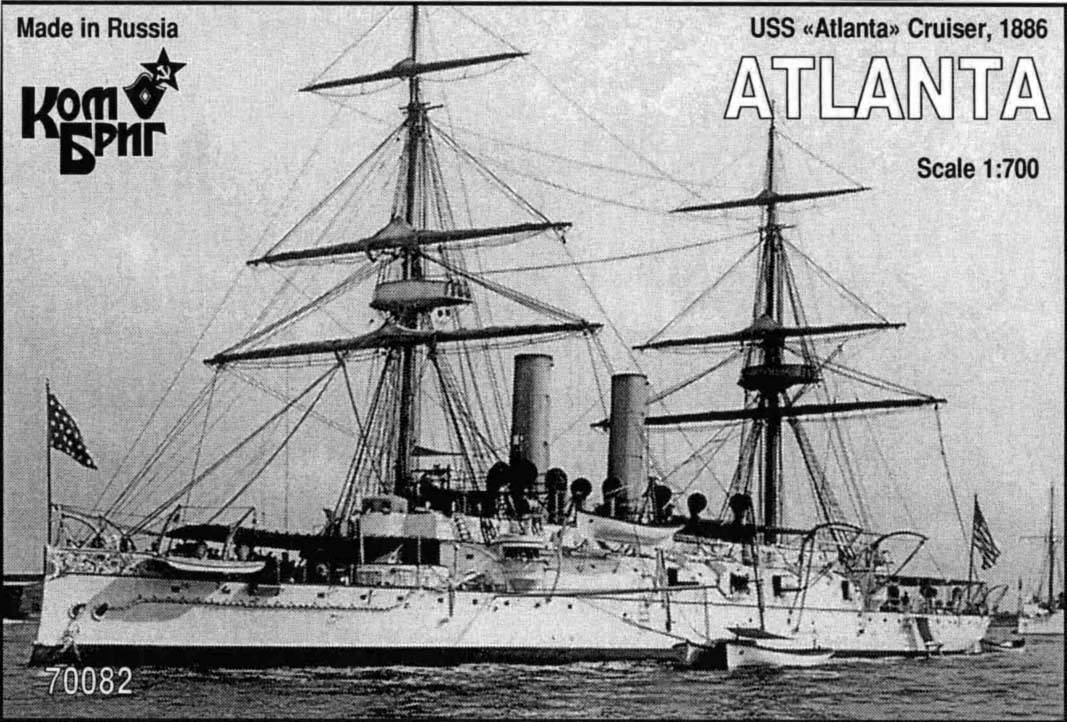 70082 - Cruiser USS Atlanta, 1886, 1/700