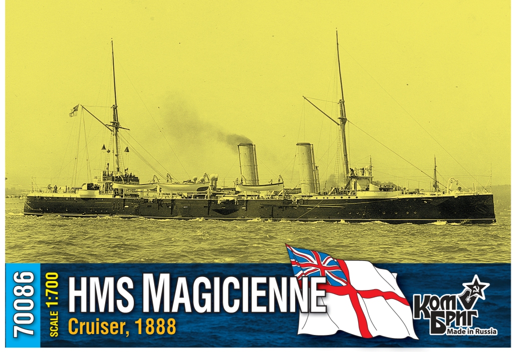 70086 - Cruiser HMS Magicienne, 1888, 1/700