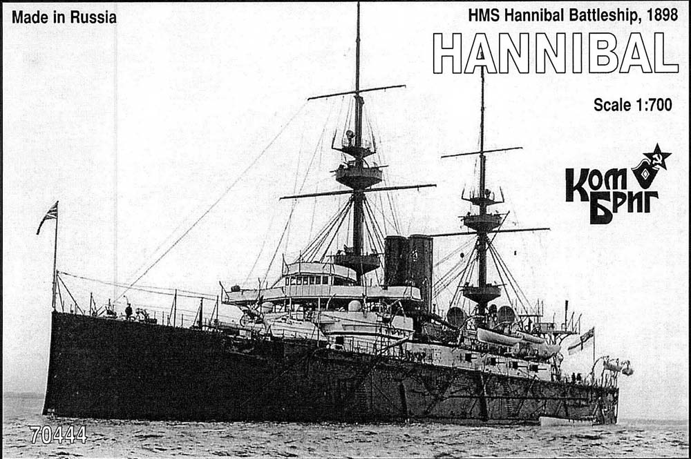 70444 - Battleship HMS Hannibal, 1898, 1/700