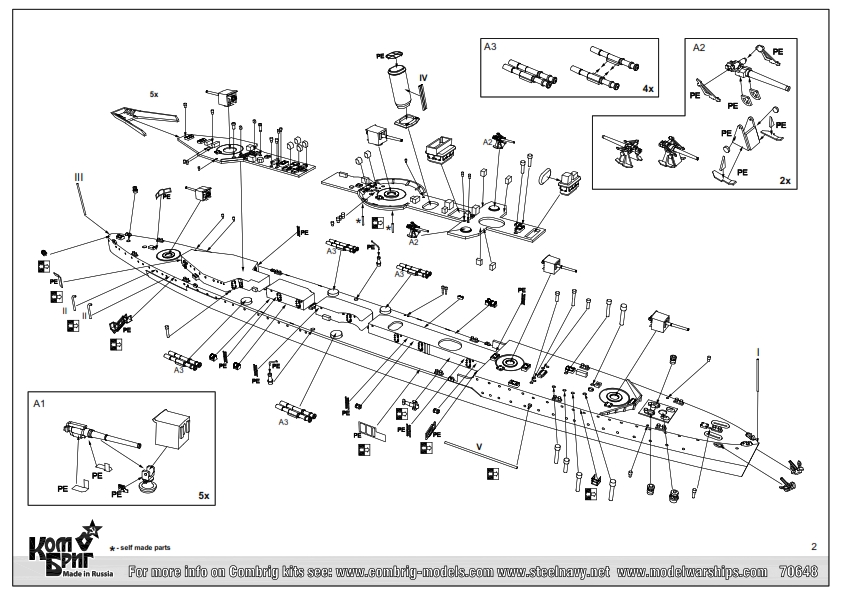 70648 - HMS Caledon Light Cruiser, 1941 Fit, 1/700