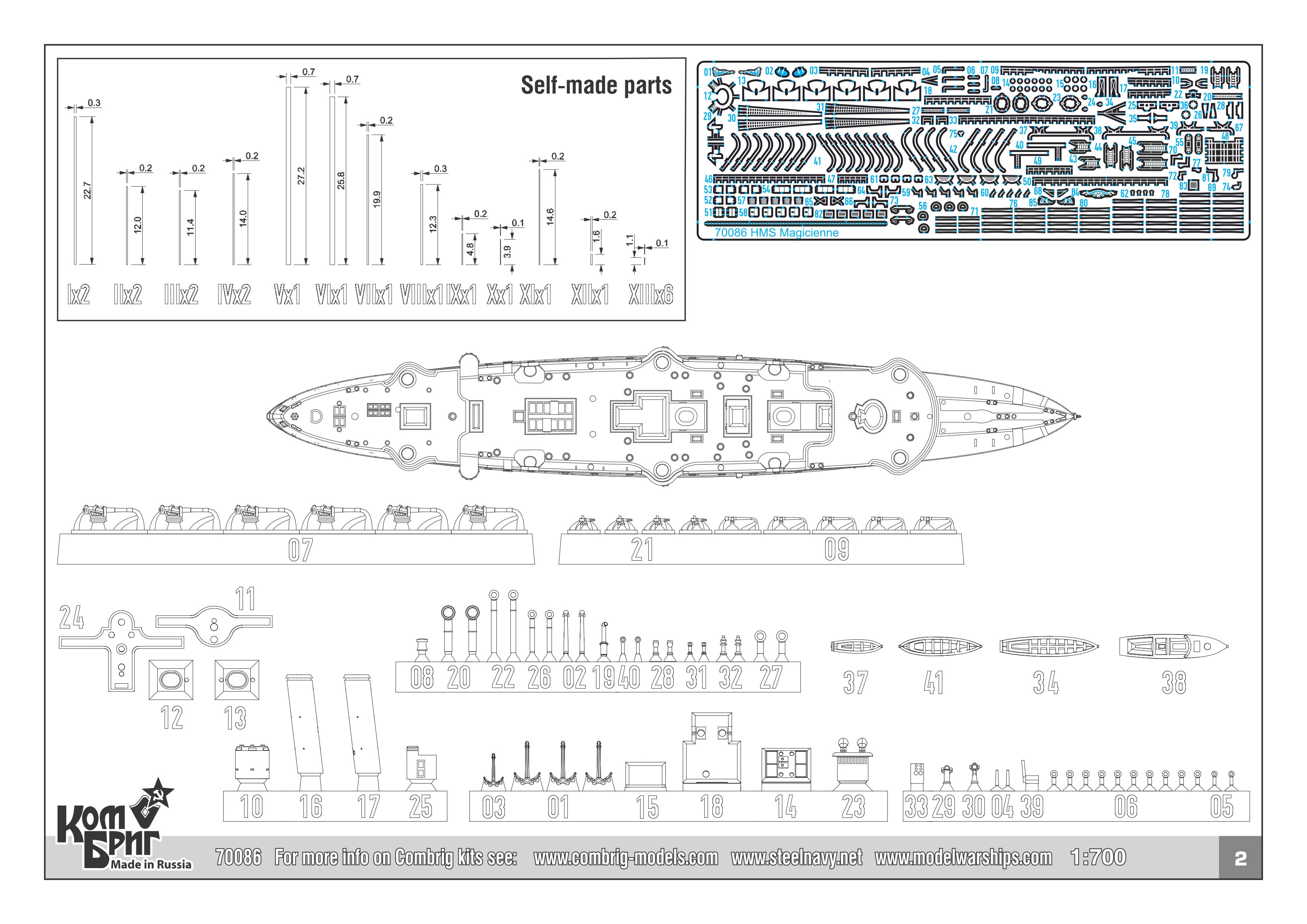 70086 - Cruiser HMS Magicienne, 1888, 1/700