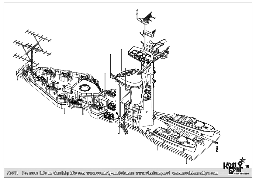70311 - Light Cruiser Sverdlov, Project 68bis, 1952, 1/700