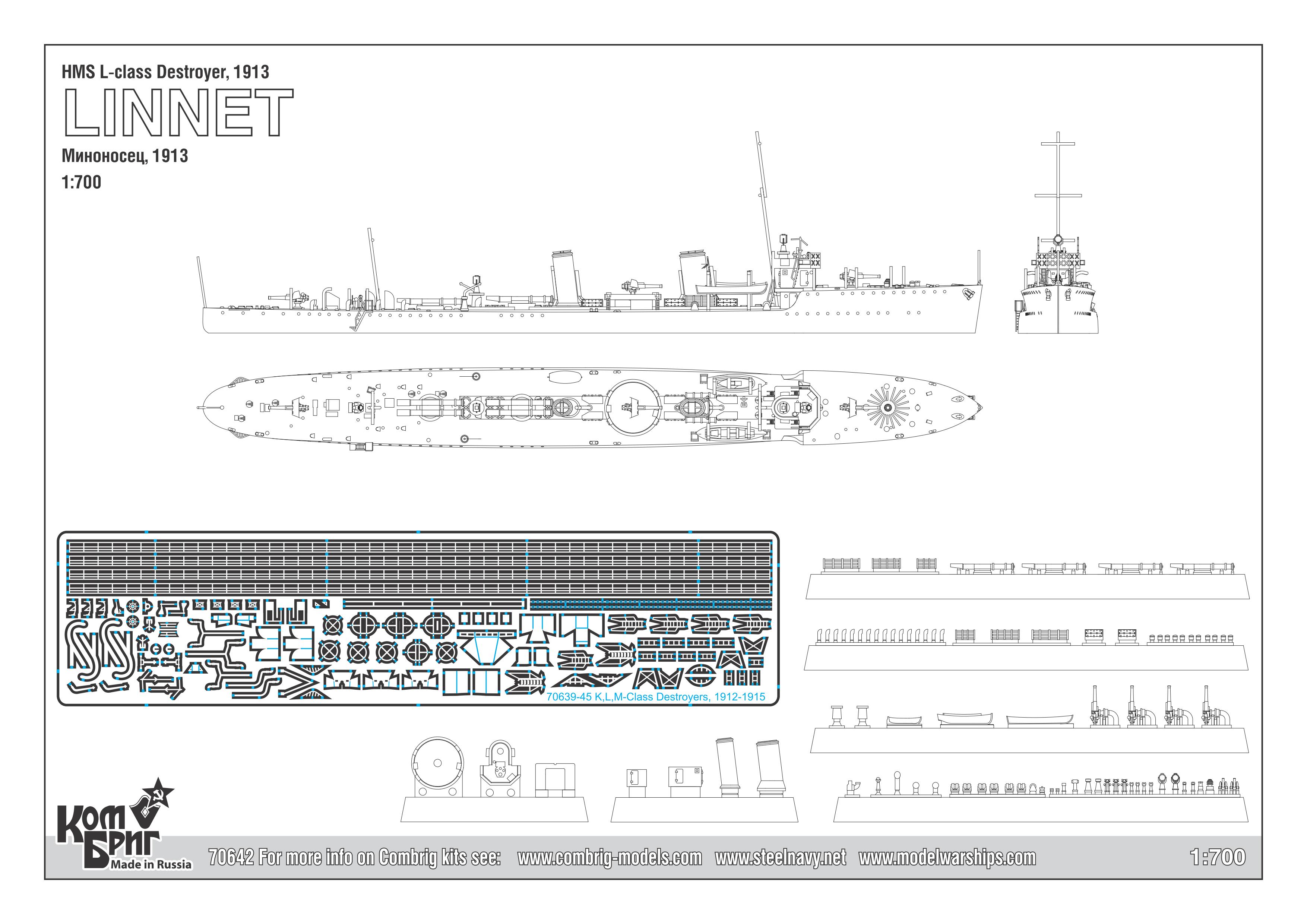 70642 - Destroyer HMS Linnet, 1913, 1/700