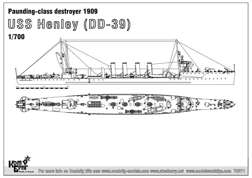 70671 - USS Henley (DD-39) Paulding-class Destroyer, 1912-1934, 1/700