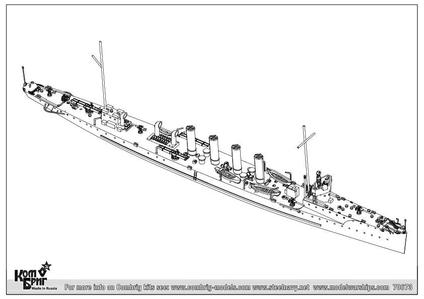70673 - USS Burrows (DD-29) Paulding-class Destroyer, 1910-1934, 1/700