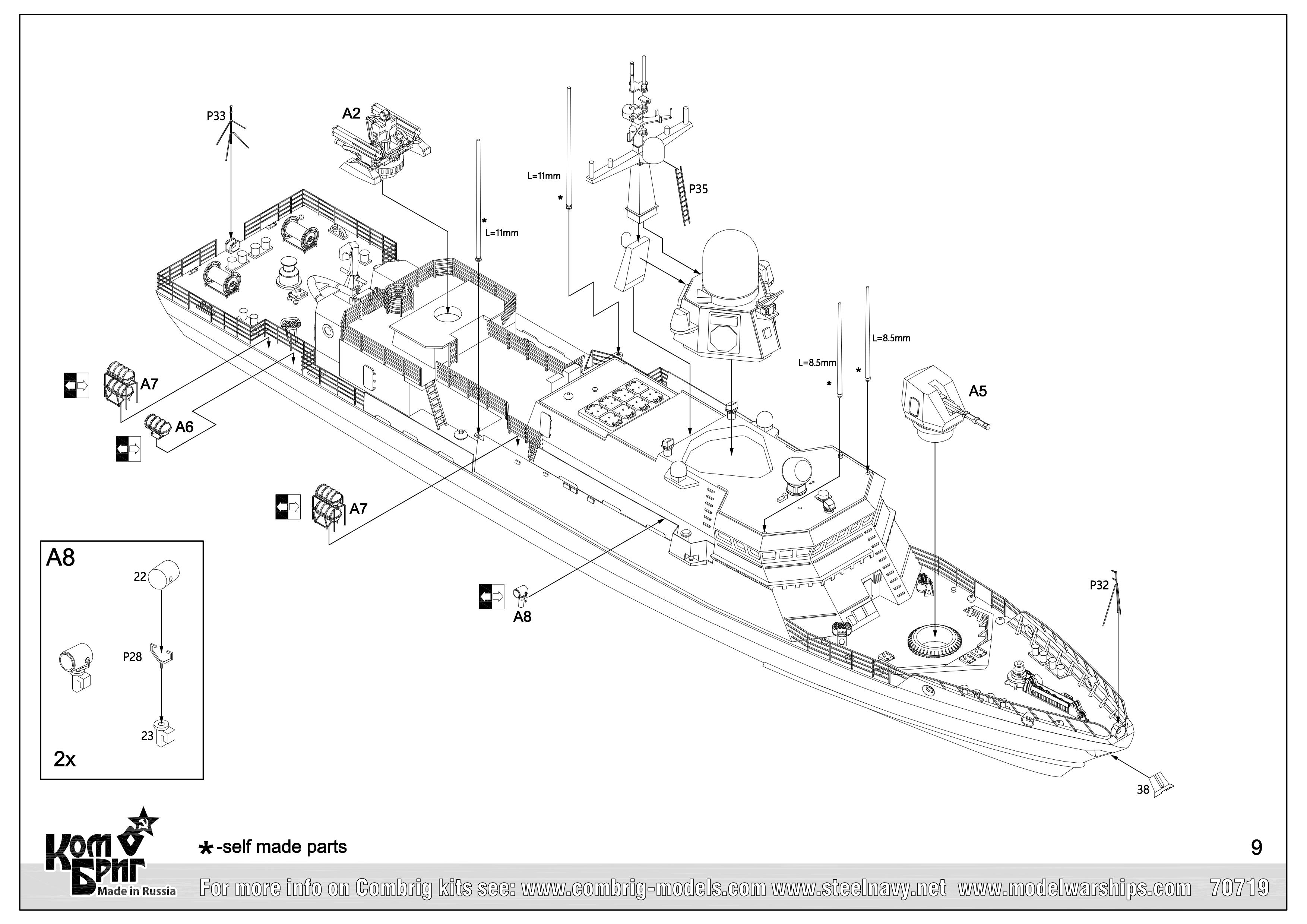 70719 - Corvette Odintsovo, 2019, 1/700