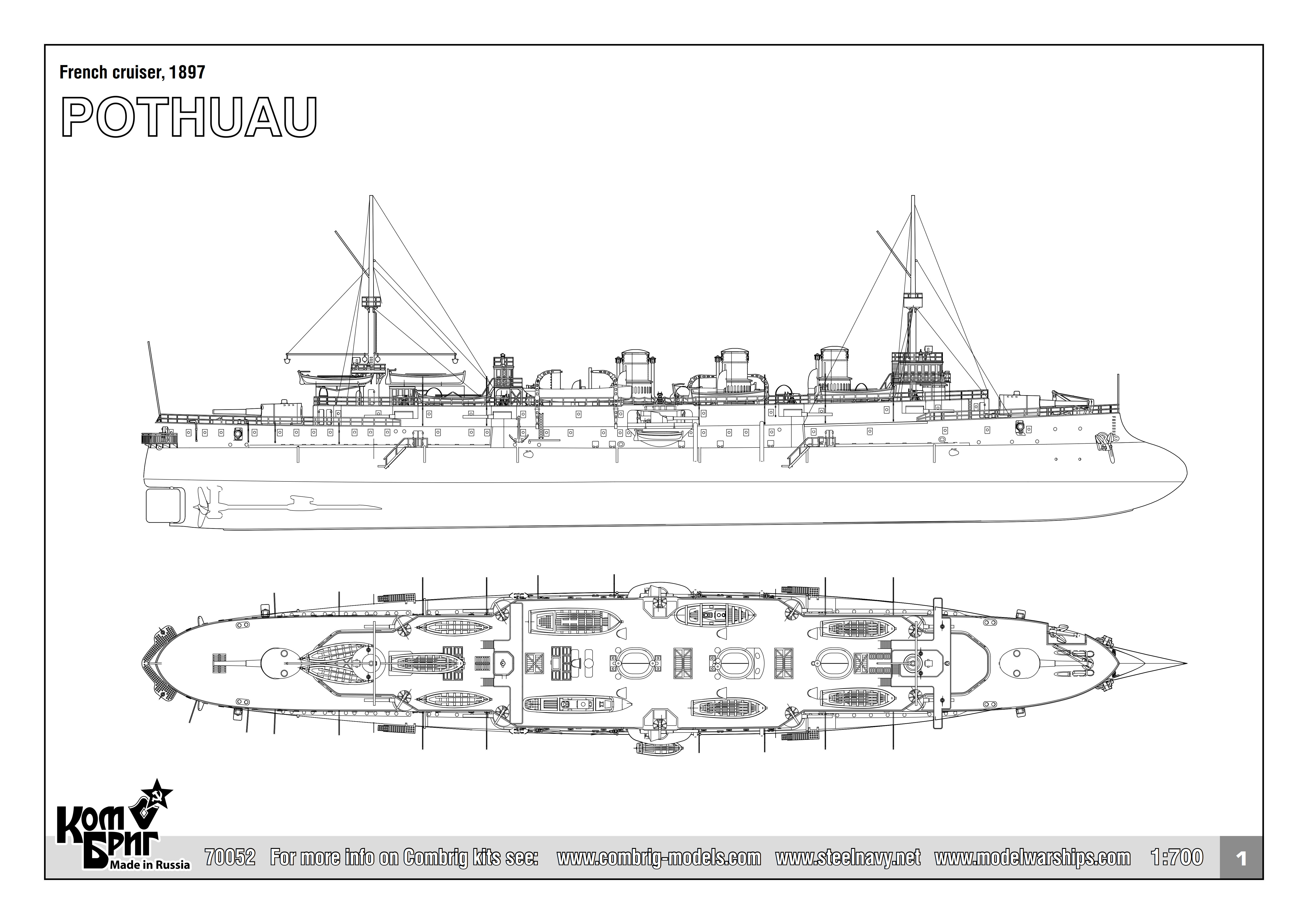 70052 French Pothuau Armored Cruiser, 1897